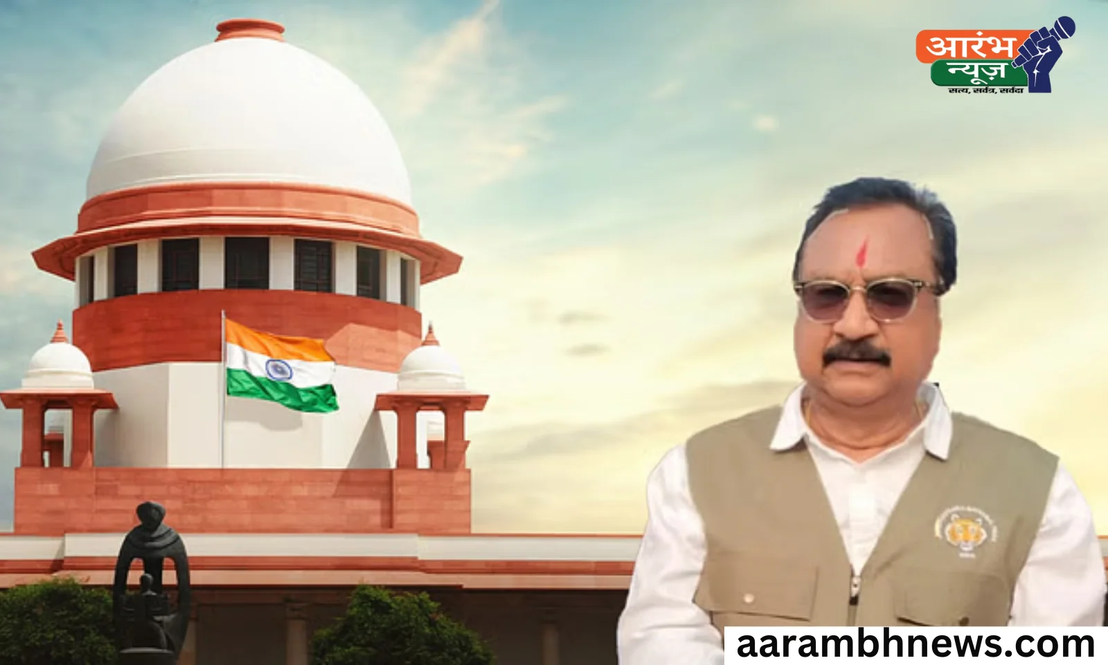 Vijay Shah Controversy Speech मामले में Supreme Court सख्त, SIT Report ...